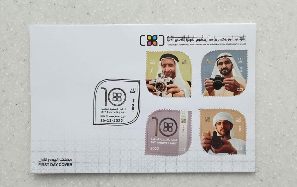 Envelope Archives | Emirates Post Shop