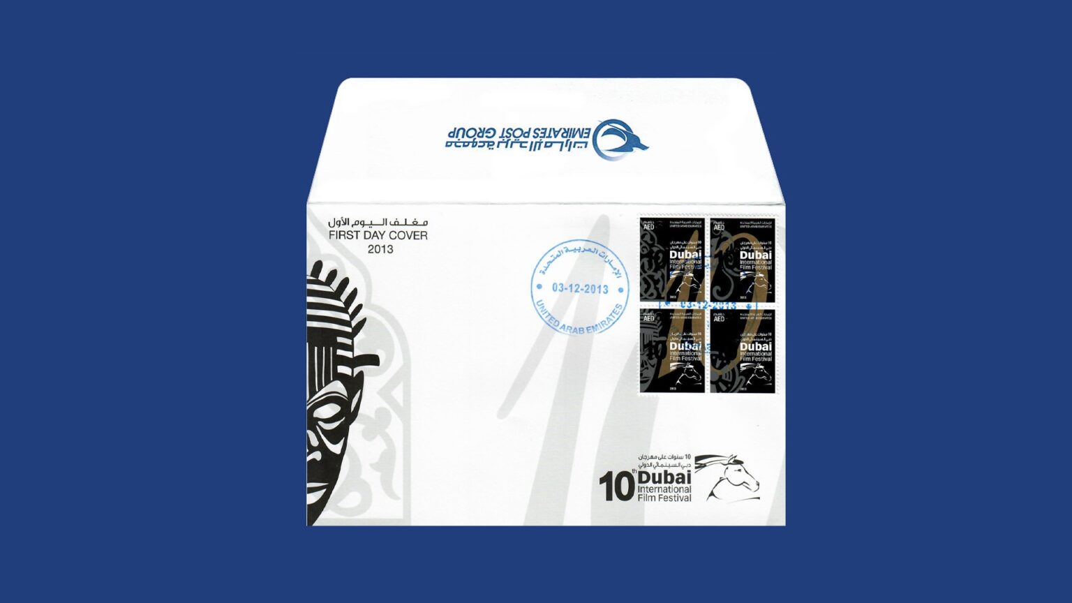 Emirates Post Shop | Shop