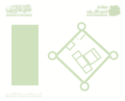 Emirates Post Shop | Ed-dour Archaeological Site - Stamps
