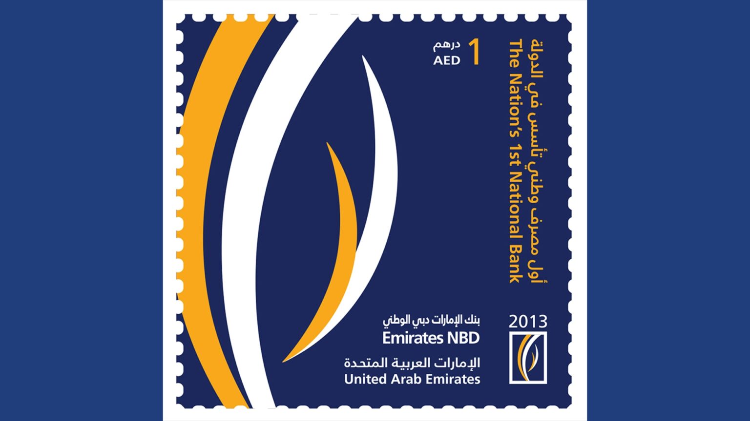 Emirates Post Shop | 50th Anniversary of Emirates NBD