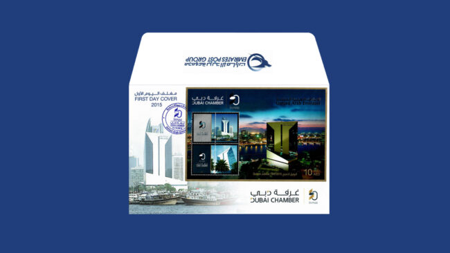 Envelope Archives | Page 2 of 4 | Emirates Post Shop